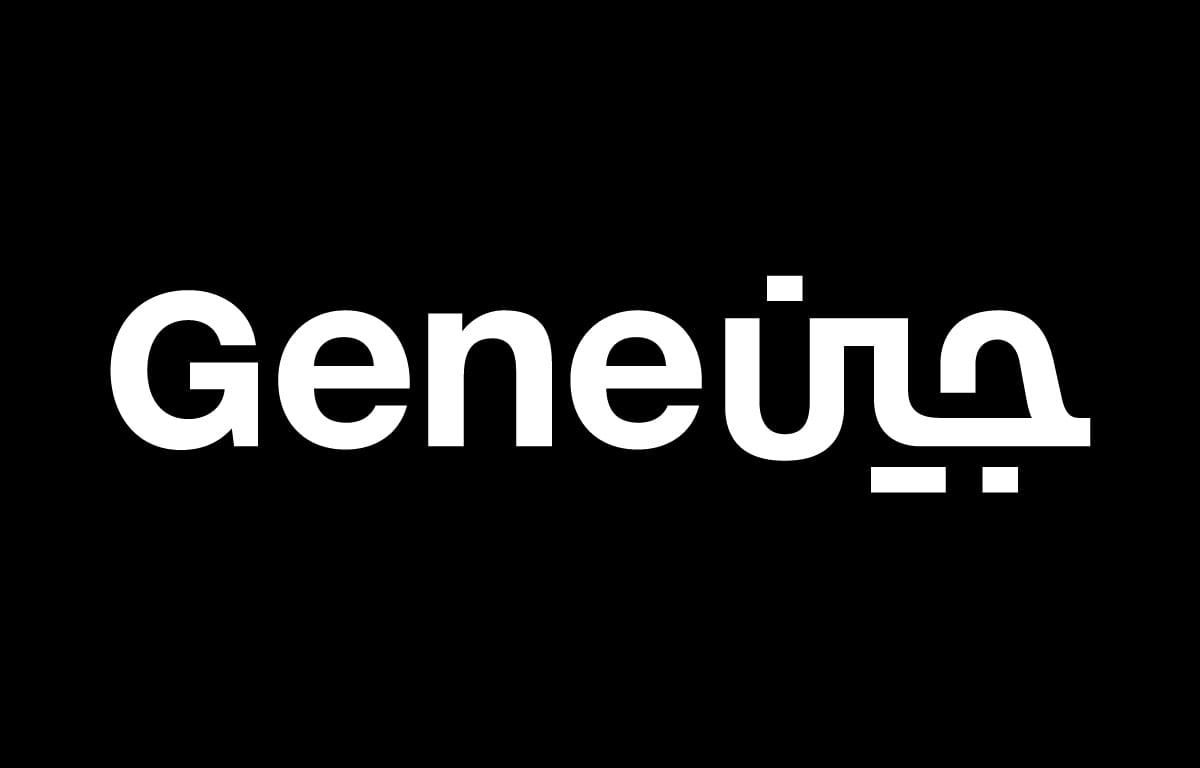 Gene Branding